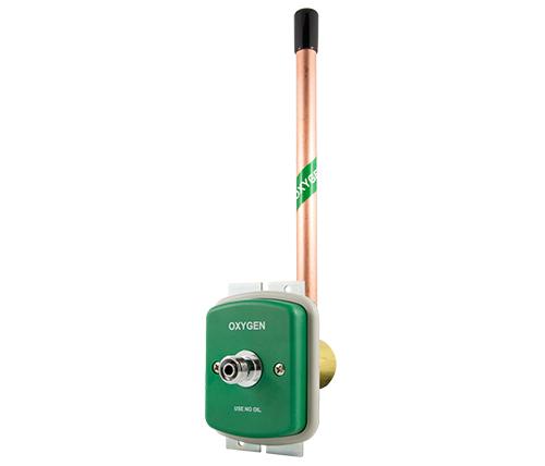 Outlets Products | Amico Group of Companies