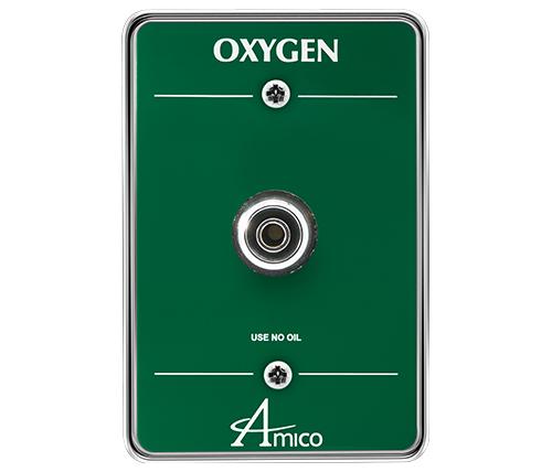 Medical Gas Pipeline Products | Amico Group of Companies