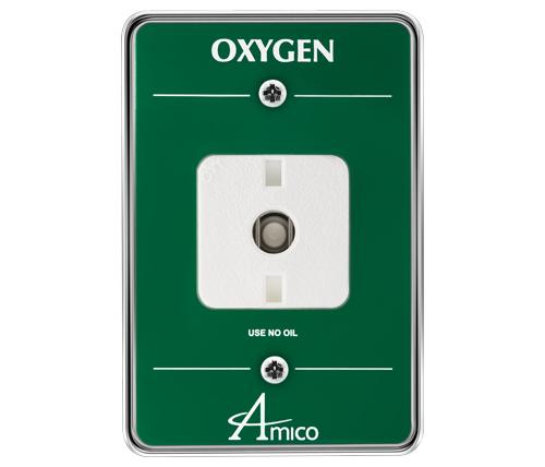 Outlets Products | Amico Group of Companies