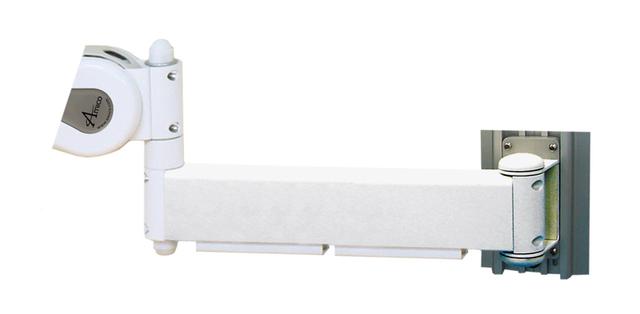 Adjustable Height Keyboard Arms | Amico Group of Companies