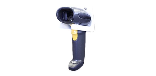 Condor Adjustable Height Channel | Amico Group of Companies